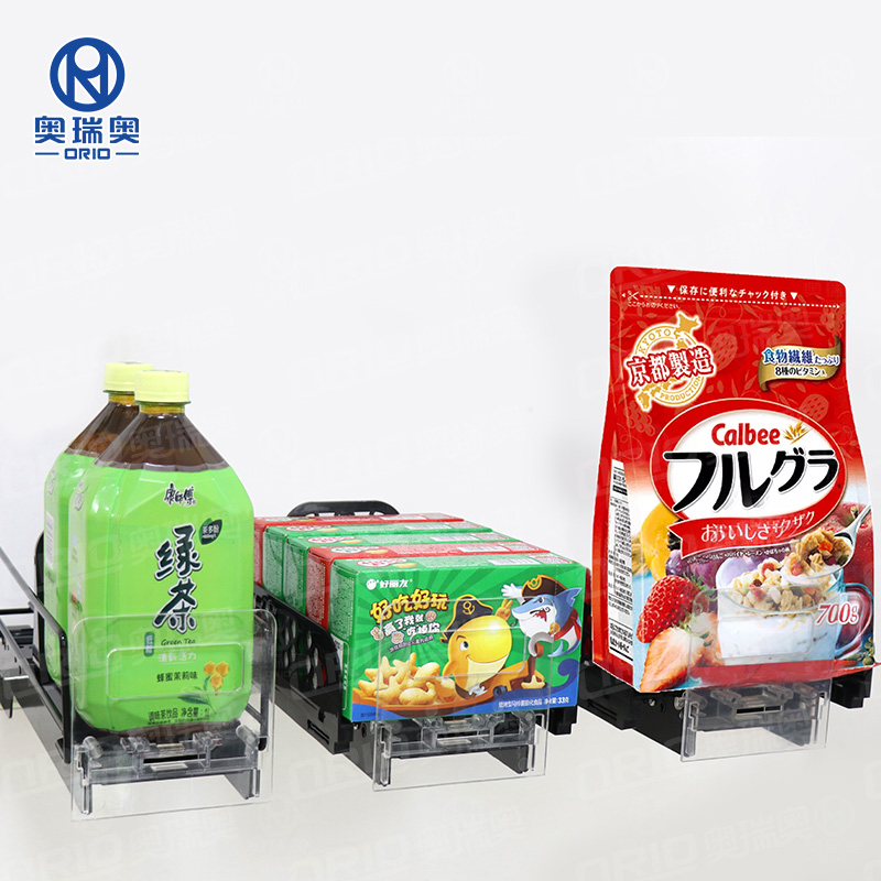 China 1.Supermarket Automatically Feed Package Product Metal Shelf ...